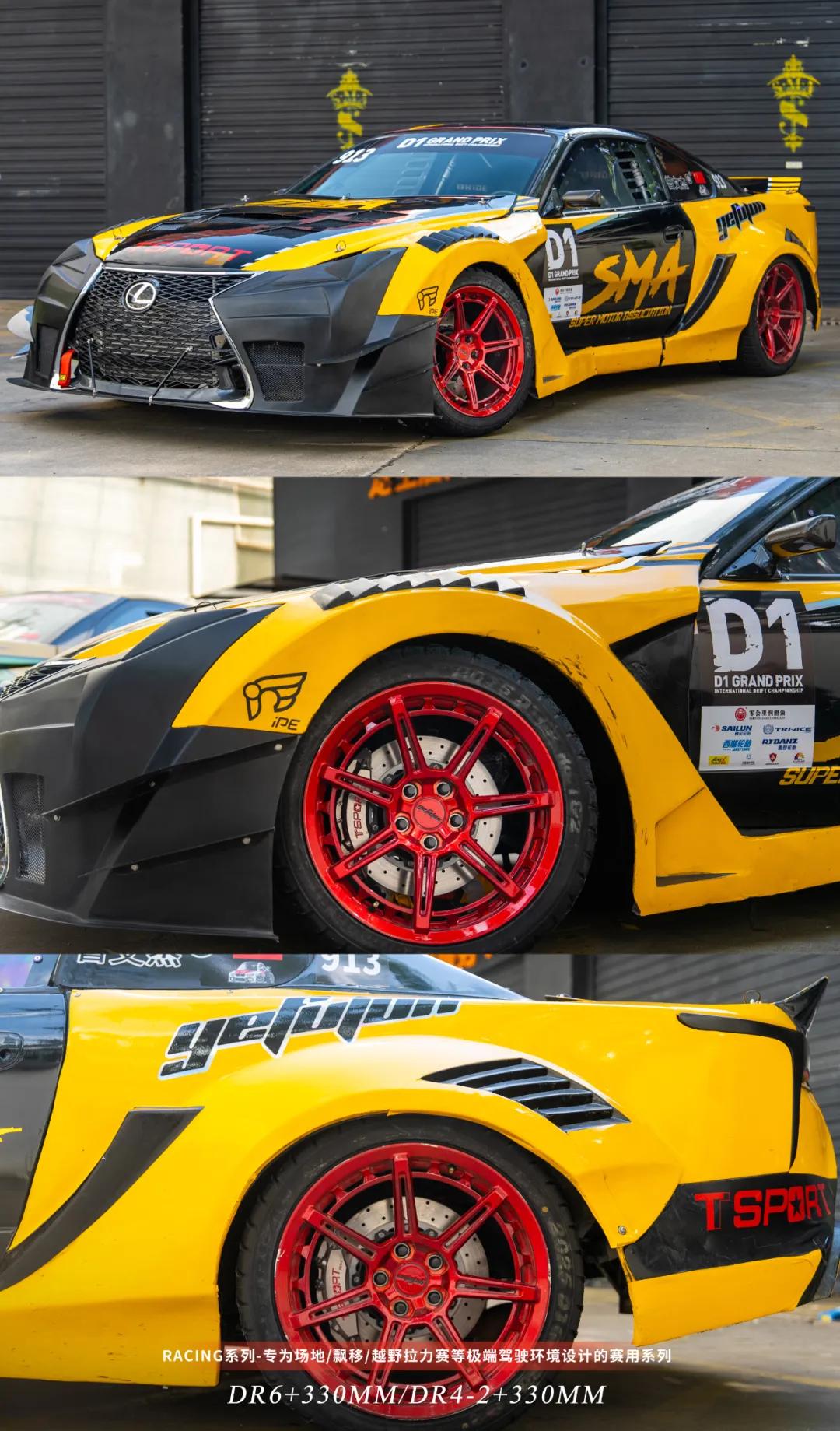 Drifting is not just a technique, it is also the art of braking! - iNEWS