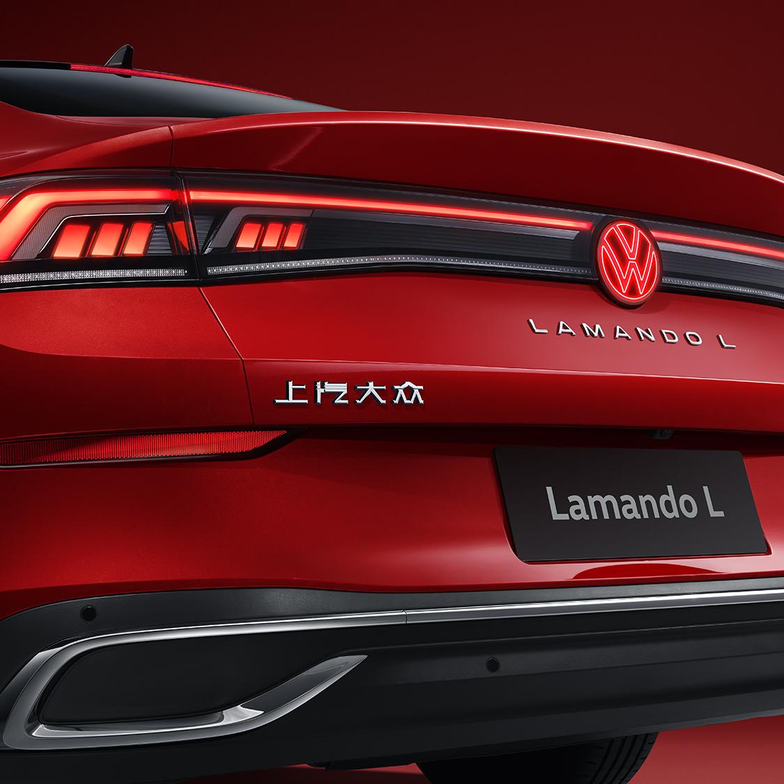 Spicy aesthetic digital coupe - Lingdu L - iNEWS