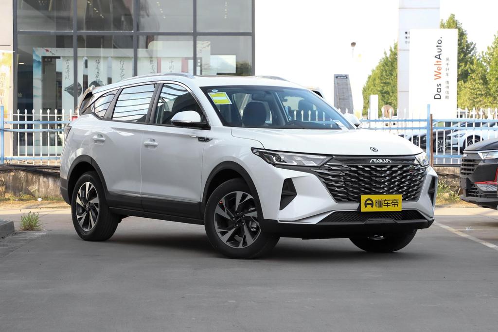 AX7 Mach version soars into the sky - iNEWS