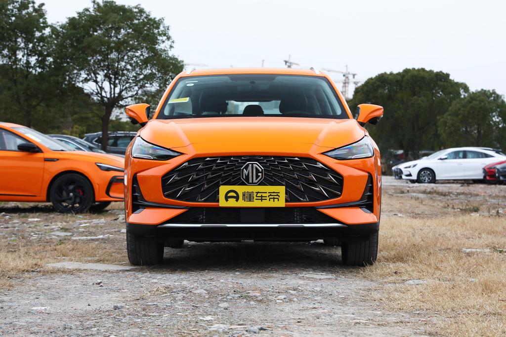 MG MG ONE-One body and two sides" design style - iNEWS