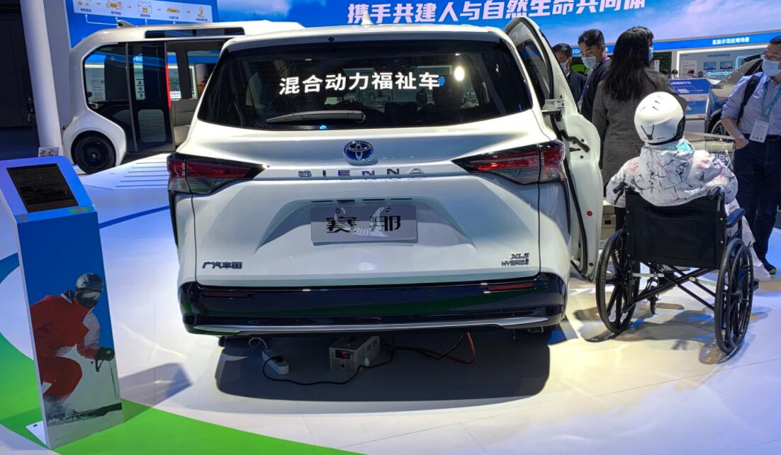 Toyota Saina's Welfare Edition is here, with a 2.5L hybrid, with a ...
