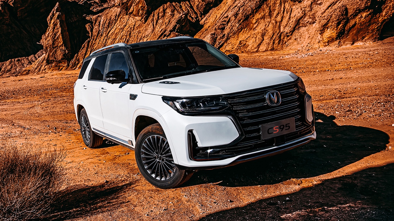 200,000 choose a large SUV?Haval H9/Changan CS95/Xingtu Lanyue, which one is cost-effective? - iNEWS