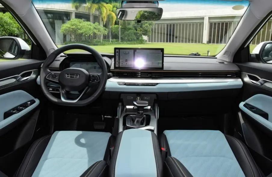 Competing with the Shadow Leopard?Geely Binrui COOL official map ...