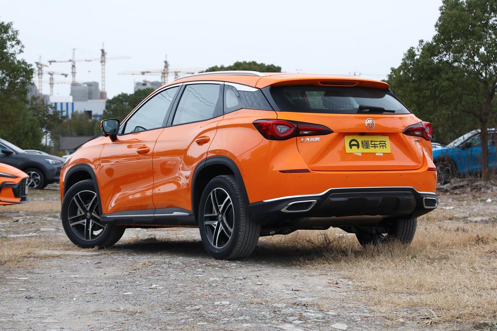 MG MG ONE-One body and two sides" design style - iNEWS