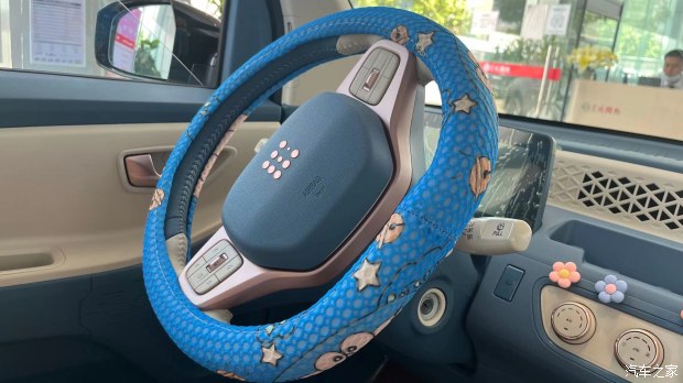 The ice cream is not tasty anymore!The scenery MINI EV candy tells you ...