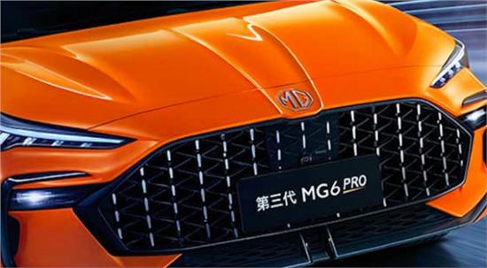 MG6 has "PRO", but what has it evolved? - iNEWS