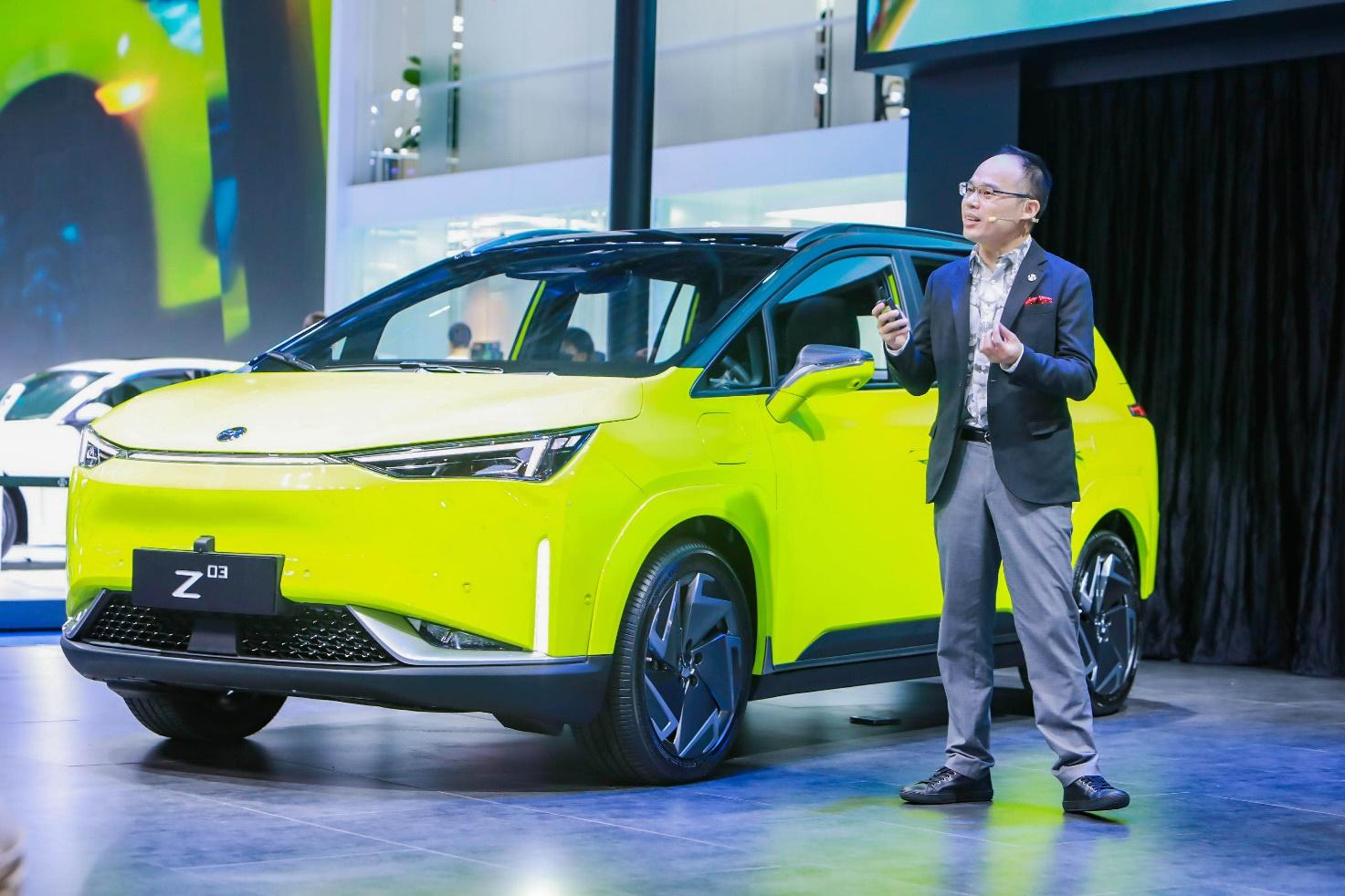 Hechuang Z03 has landed at the Chengdu Auto Show. What are the ...