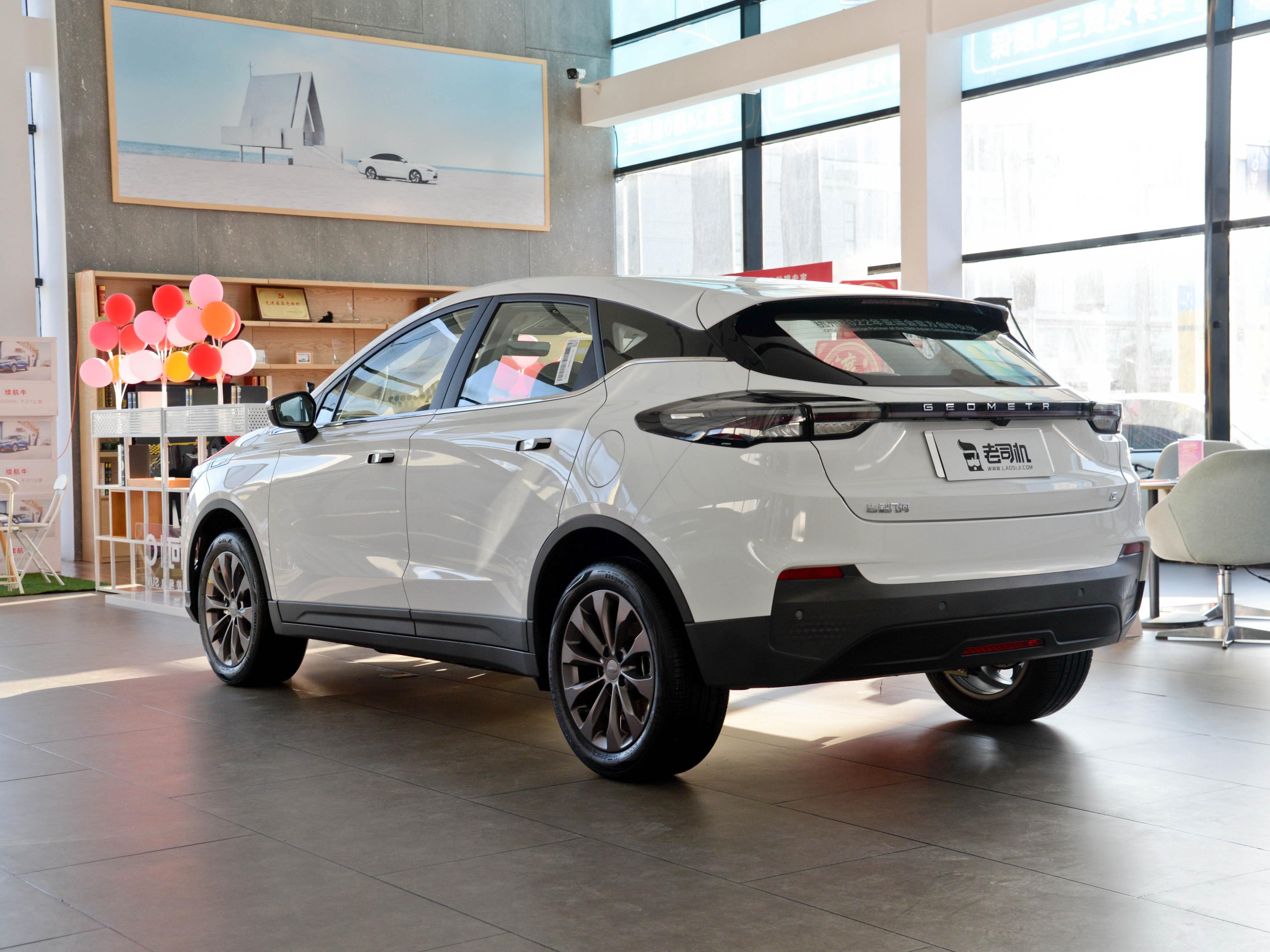 Looking back on Geely's electric vehicle test, the battery life has ...