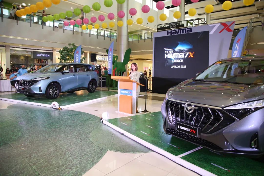 Haima Automobile accelerates "going to sea" - iNEWS