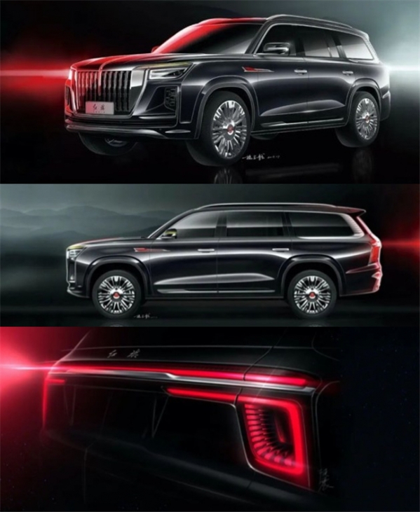 After the actual car drawing, the Hongqi LS7 design drawing is exposed ...