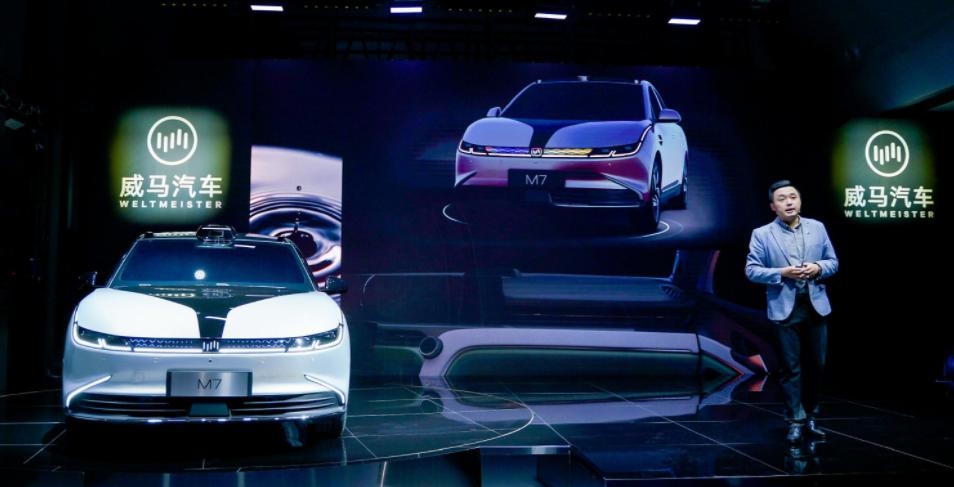 Assistant driving ceiling, Weimar Motors' first sedan M7 is officially ...