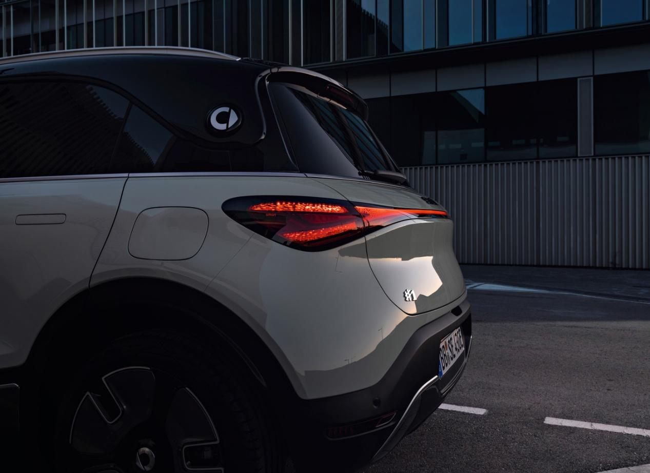 smart "grown up", this new smart elf #1 Do you still like it? - iNEWS