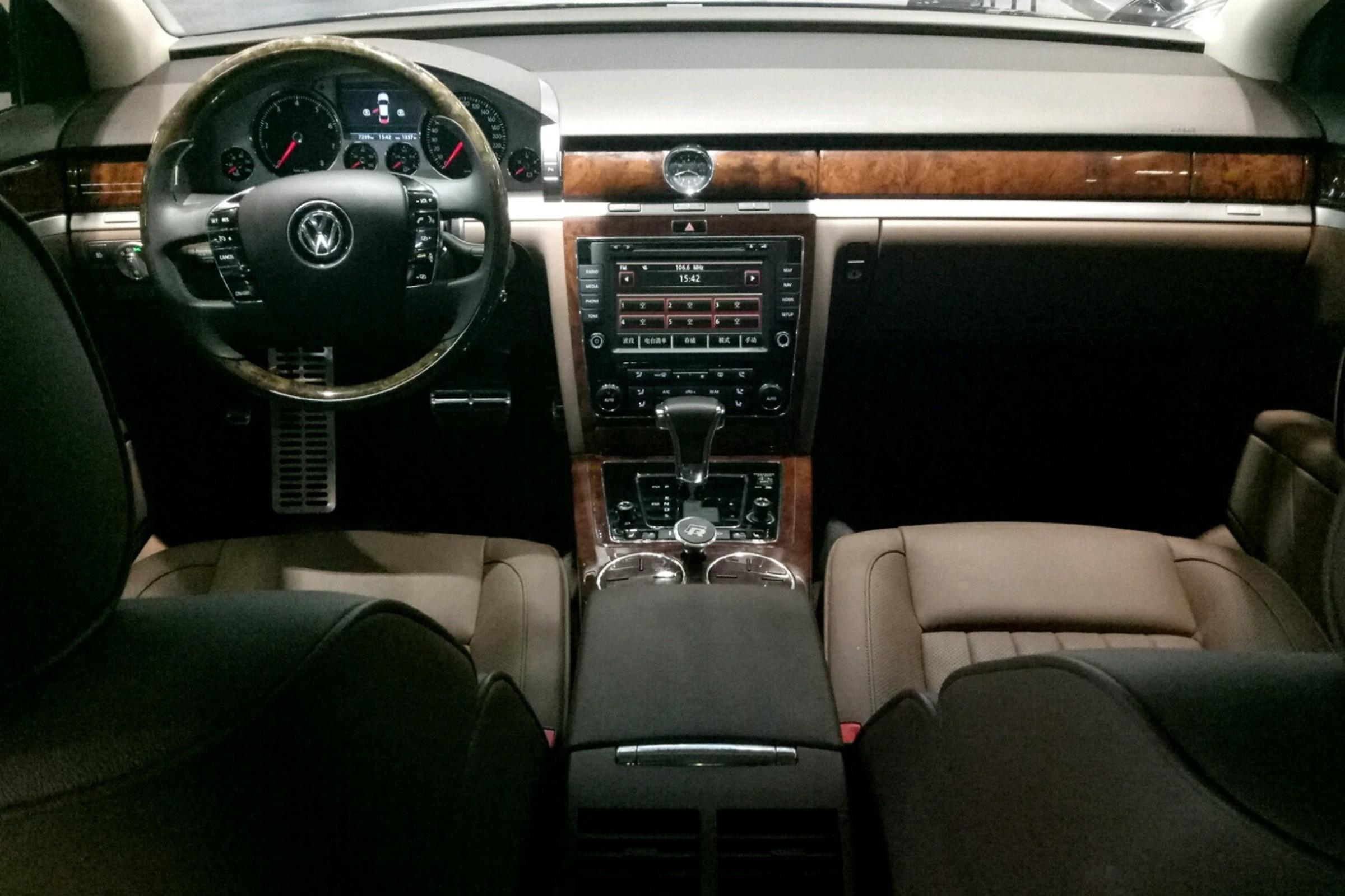 "Phaeton" 2015 3.0L is low-key and does not lose its connotation, is it ...