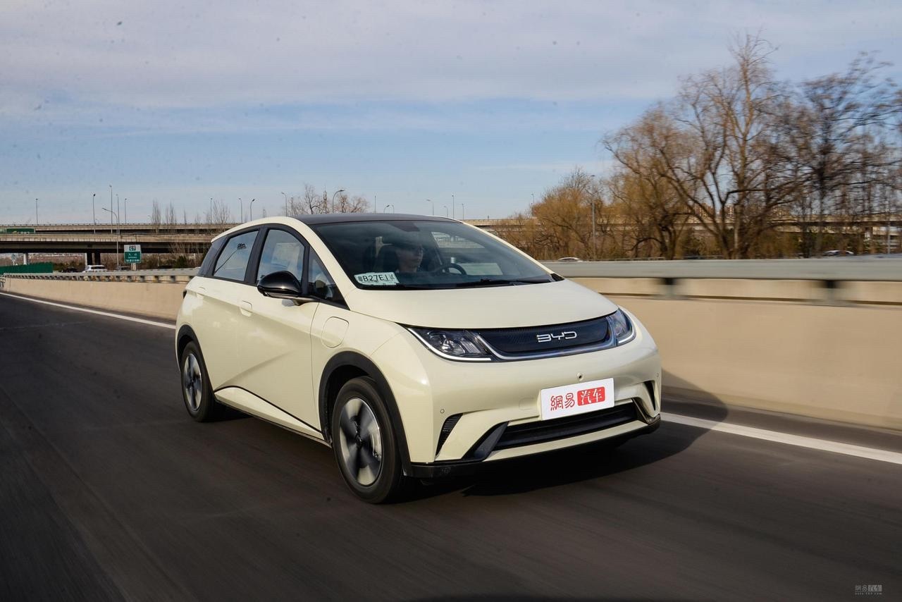 The appearance and strength are further improved. It is right to buy an ...