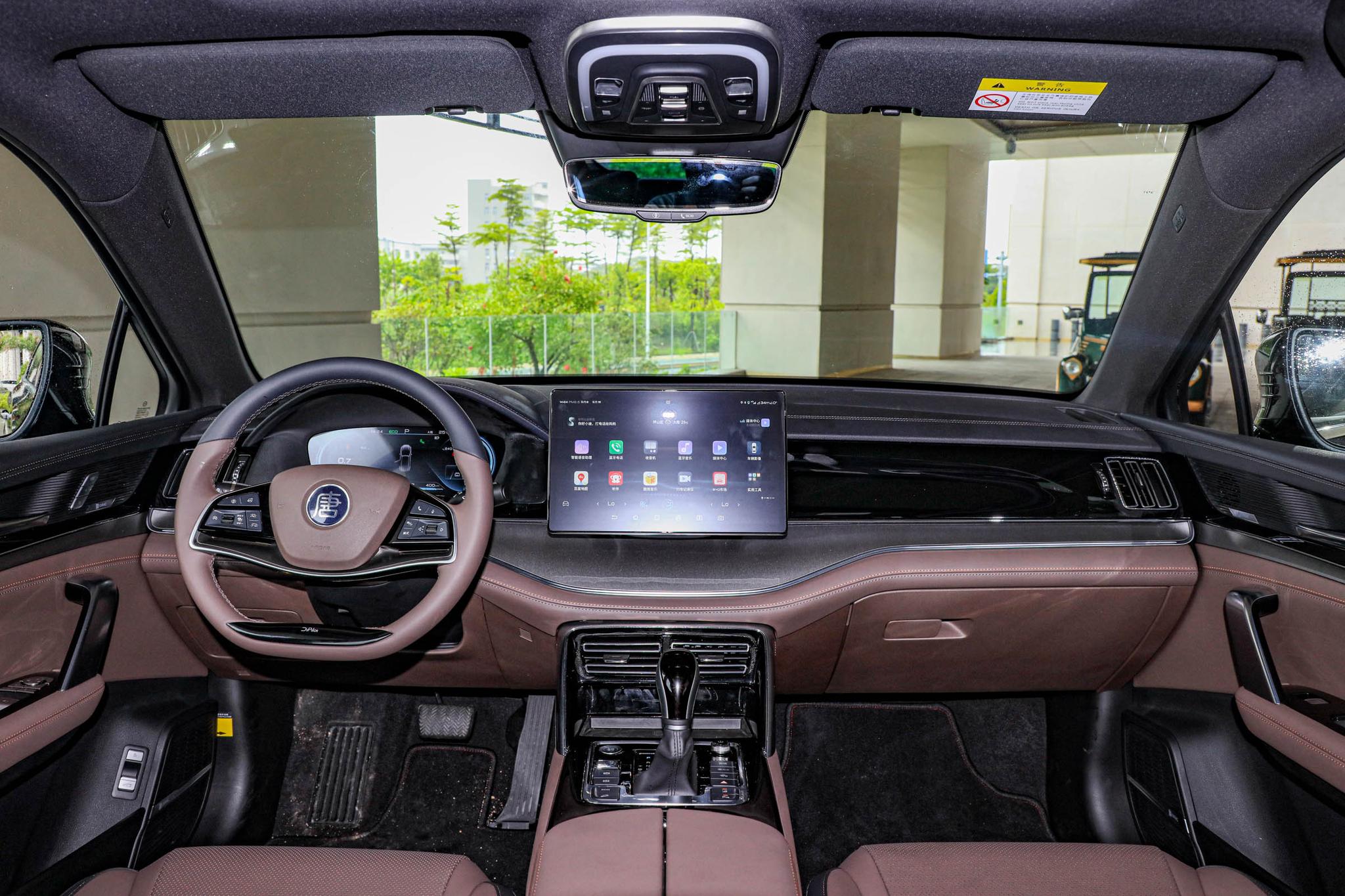 The debut is the pinnacle, 2.0T+6AT, with 7 seats, with kind configuration, let's take a look at ...