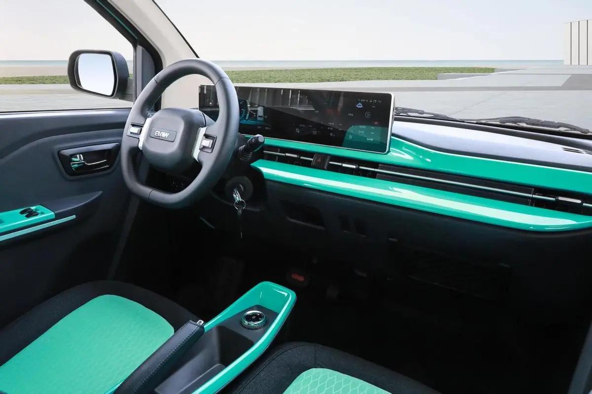 360 panoramic image 10.25 dual-screen intelligent voice control car - iNEWS