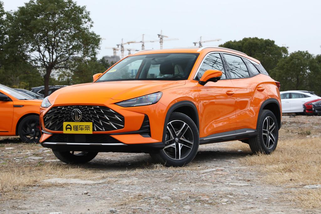 MG MG ONE-One body and two sides" design style - iNEWS