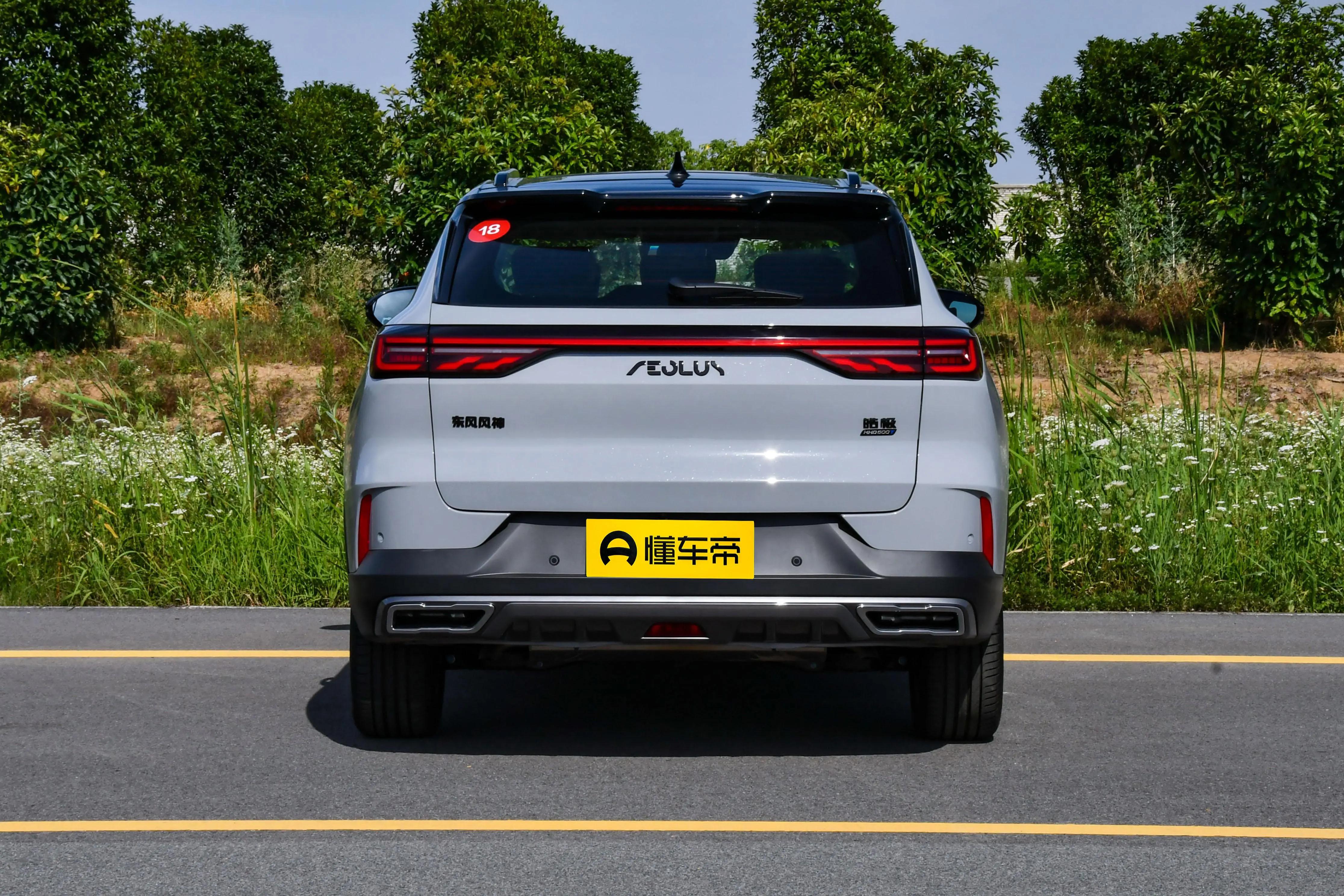 The fuel consumption per 100 kilometers is 5.8L and the maximum torque ...