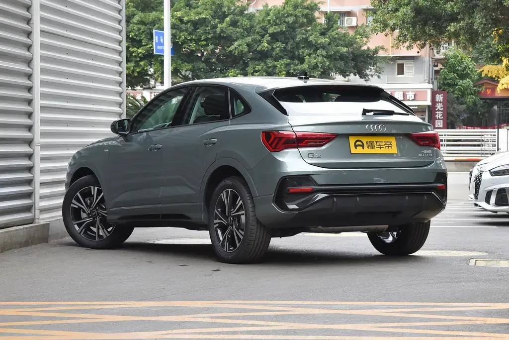 Audi Q3 Sportback: with 2.0T turbo + 7DCT gearbox, high smoothness - iNEWS