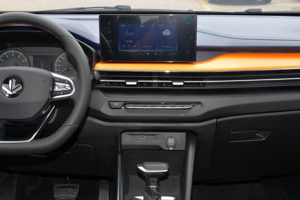 The first choice of salarymen, Ruilan Automobile is the fragrance - iNEWS