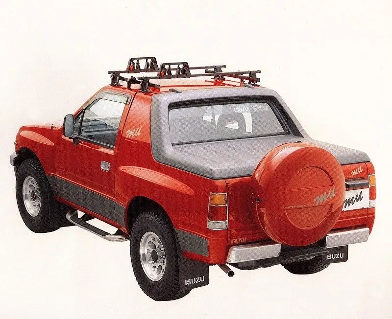 Isuzu mu: a copycat prototype of the Landwind X9 - iNEWS