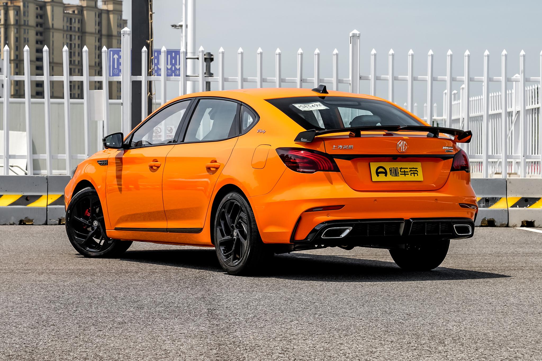 High appearance and great action MG6 PRO is no longer a simple "bubble orange" - iNEWS