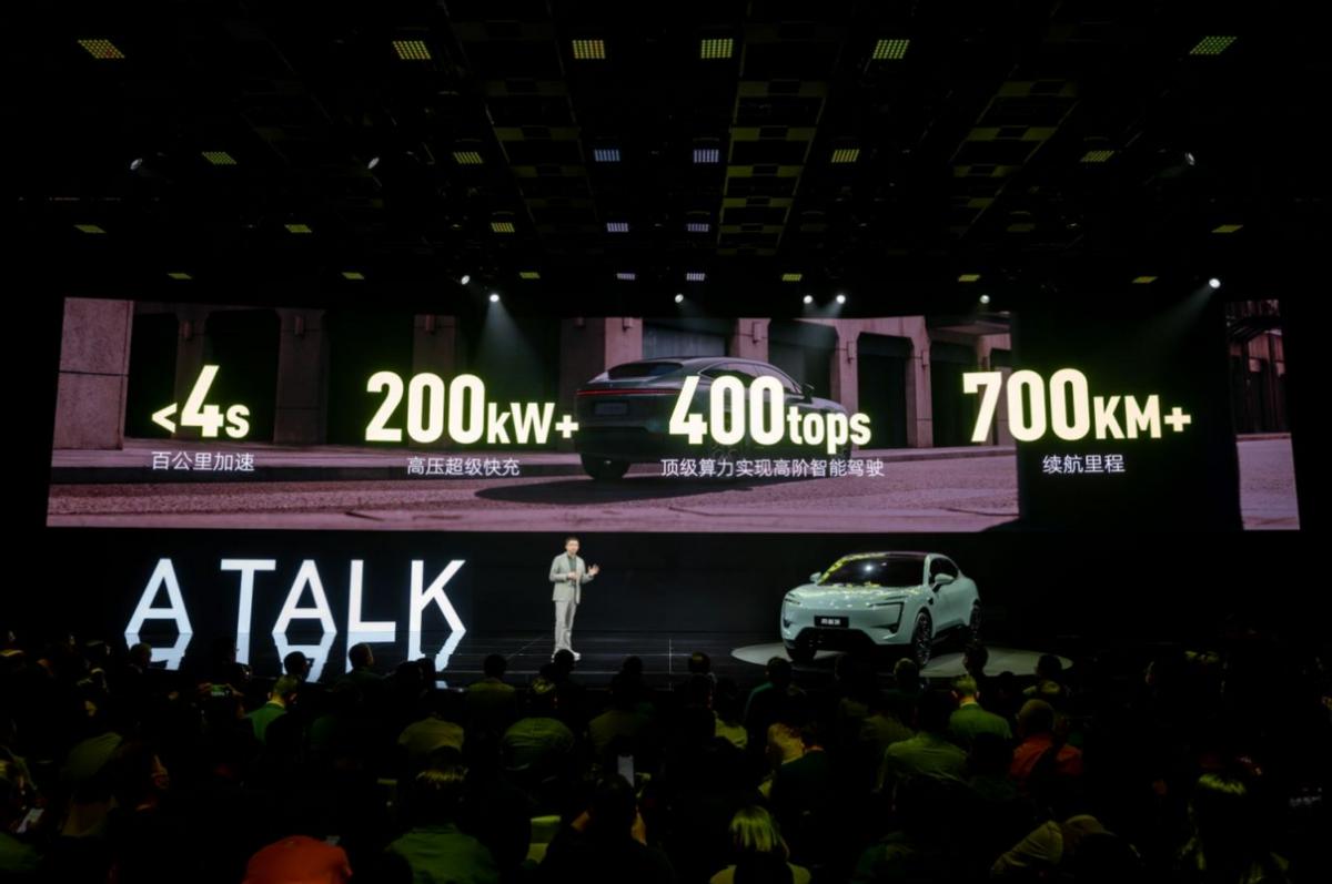 Avita makes its debut with "Four-sounding Skills", and "CHN" joins ...