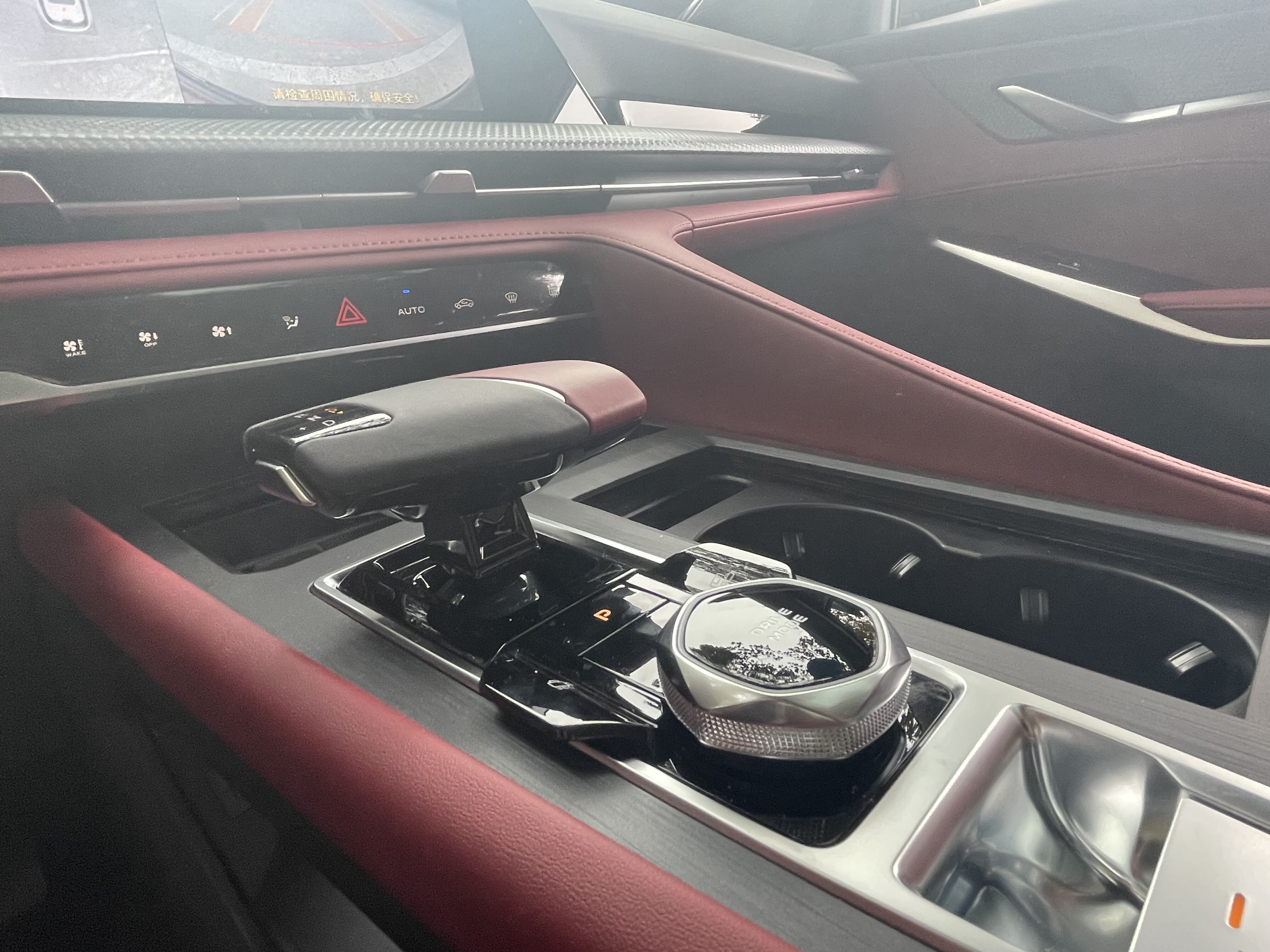 All Aisin 8AT blessing: Changan's second-generation CS75PLUS listed - iNEWS