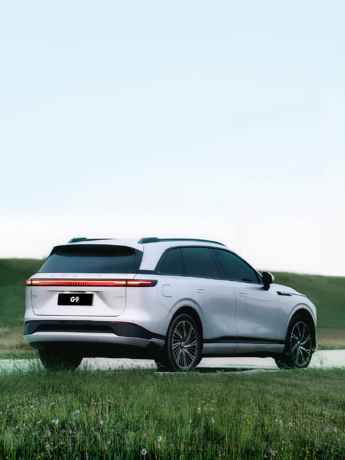 Feel the coastline 700 kilometers away with G9 - iMedia