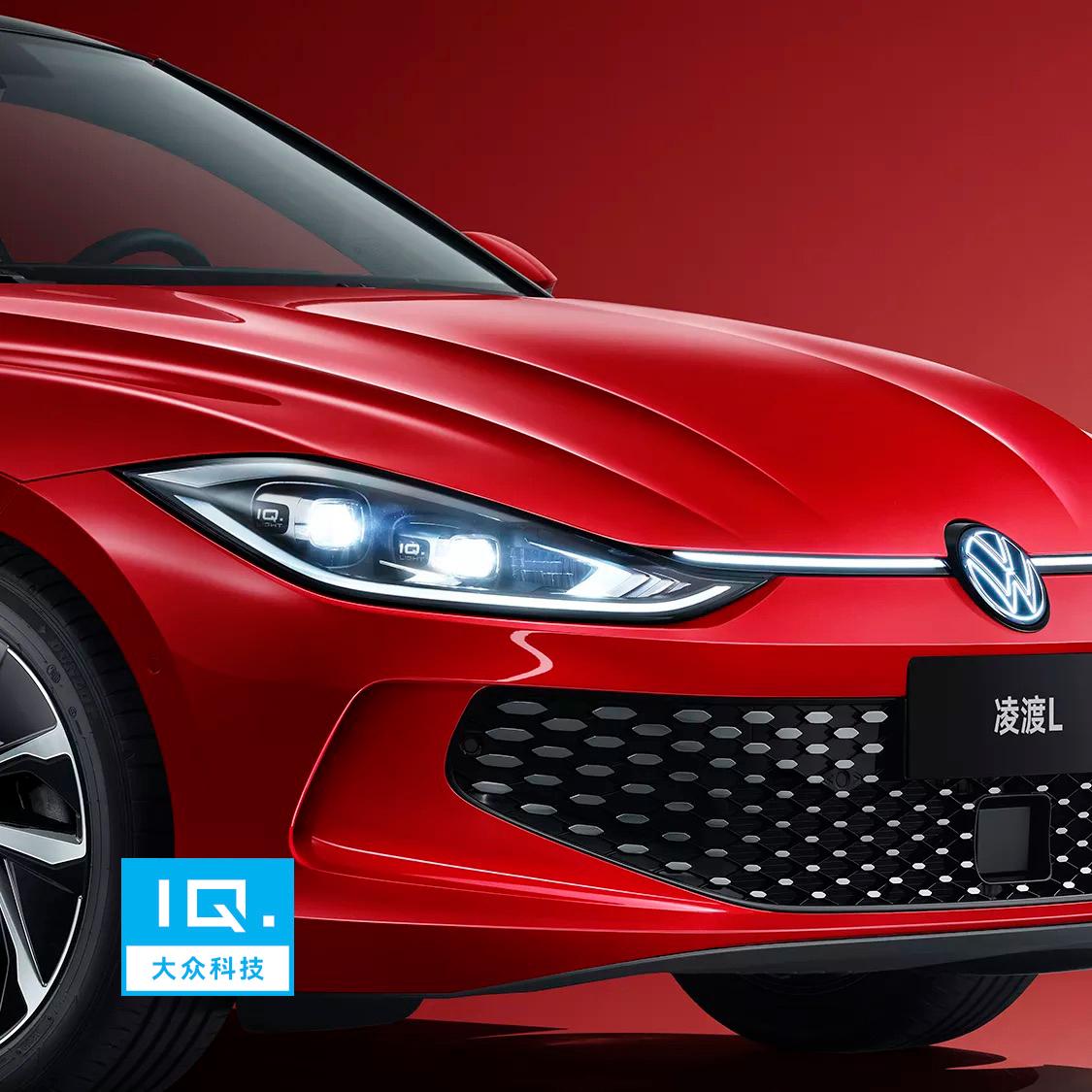 Cool enough and spicy enough - Lingdu - iNEWS