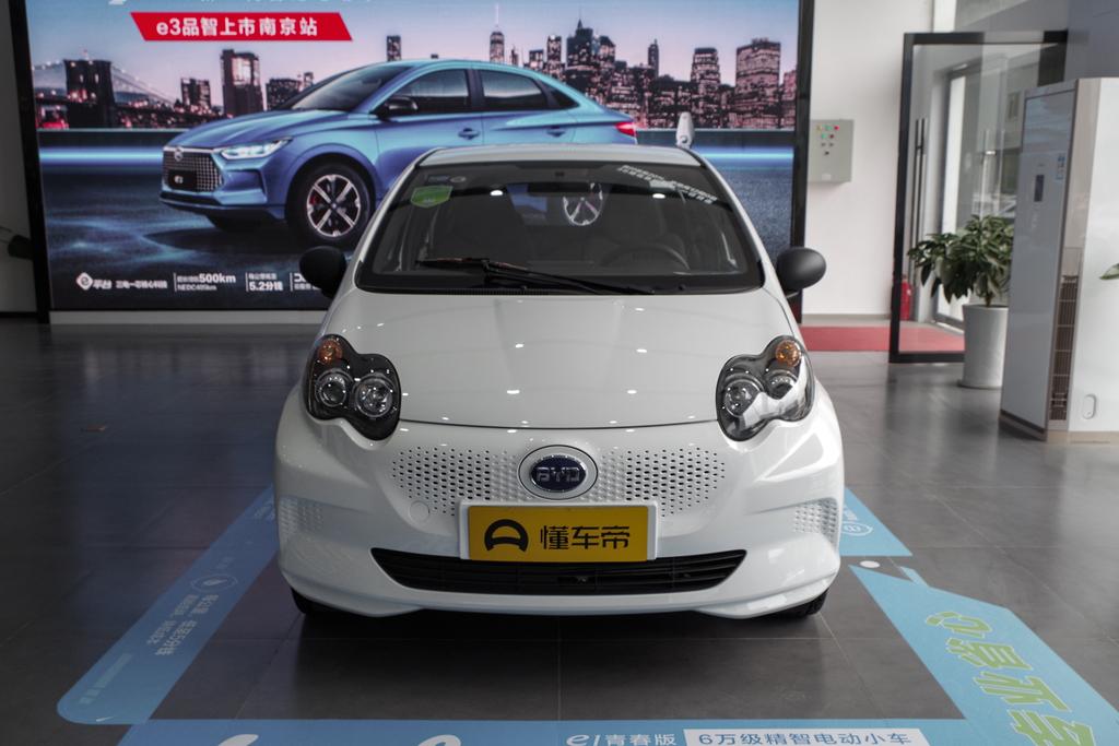 BYD's smallest electric car, a detailed illustration of BYD e1 - iNEWS