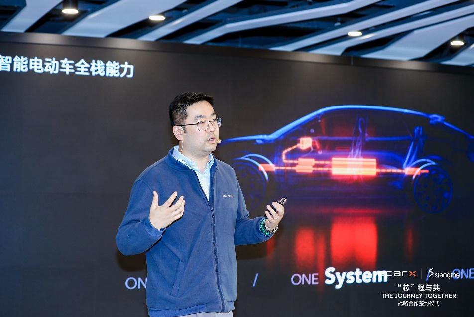 Yikatong Technology "Converges Friends with Chips" to create a high-end ...