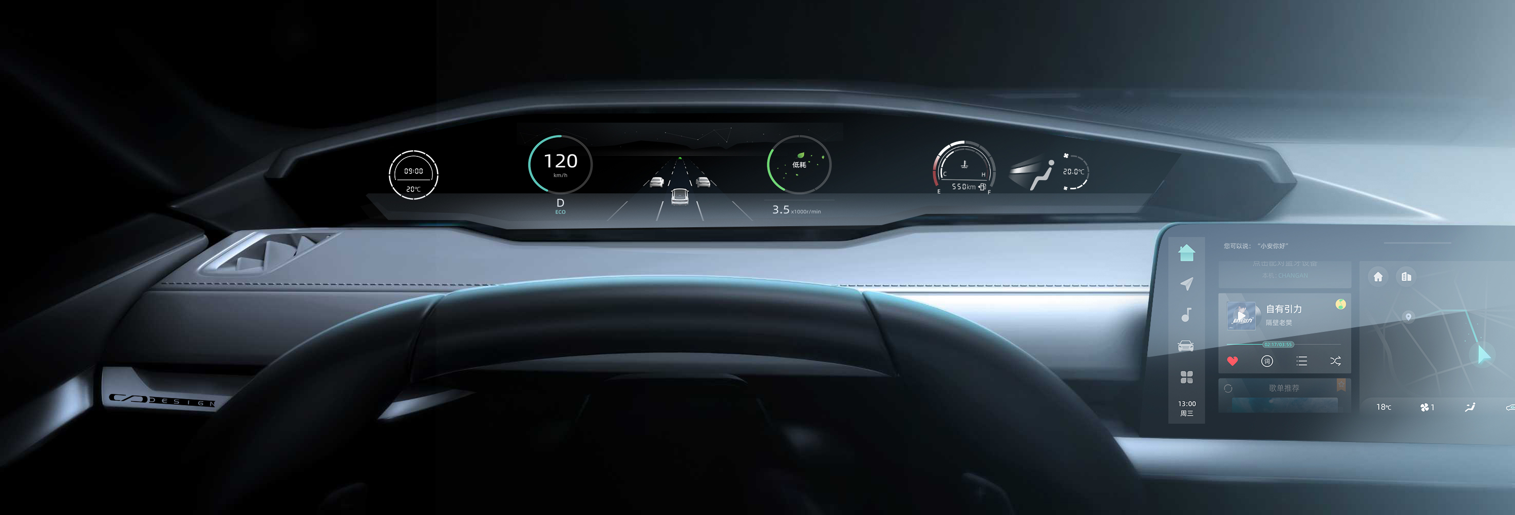 The interior design drawing of Changan UNI-V is released. The interior ...