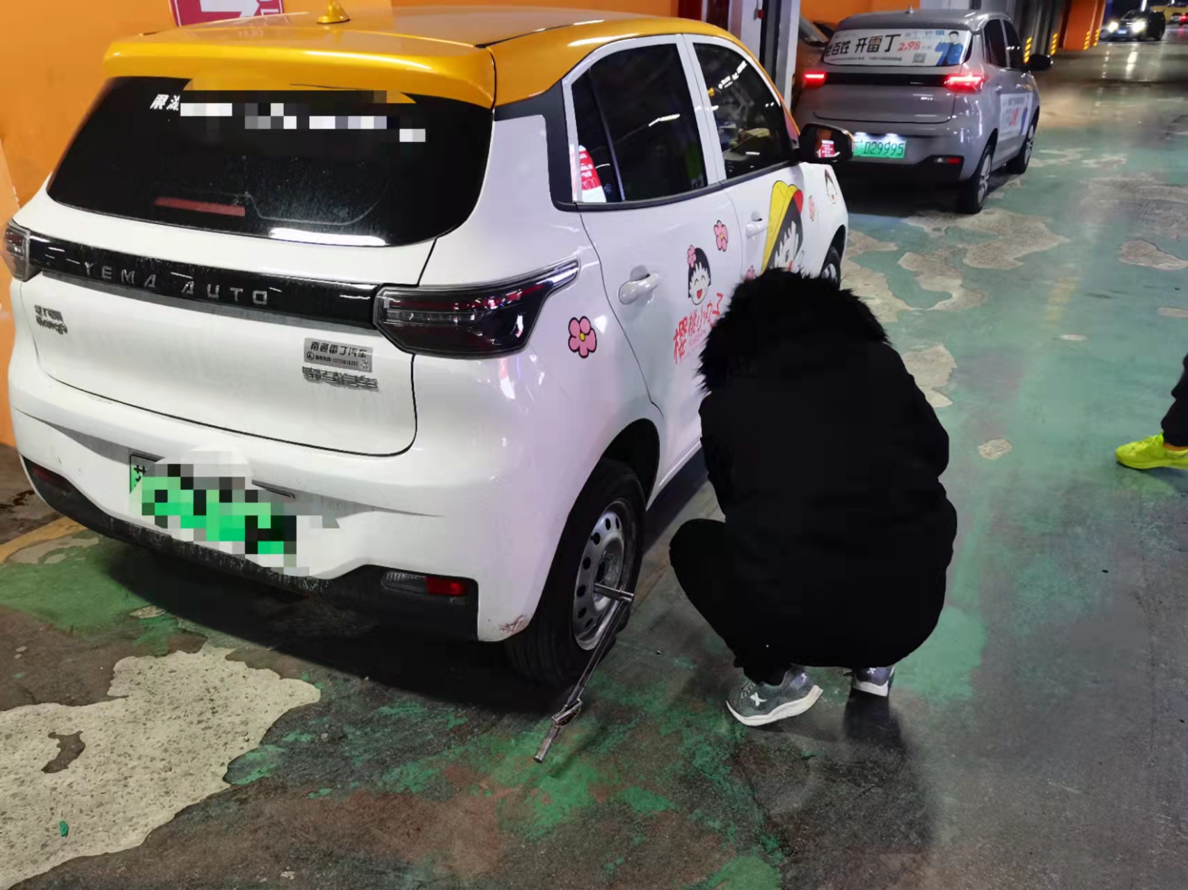 Redding Mango, satisfied! - iMedia