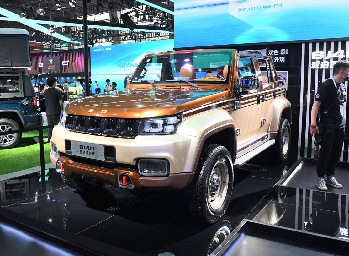 Beijing BJ40 two-color new version, the design is very careful, but ...