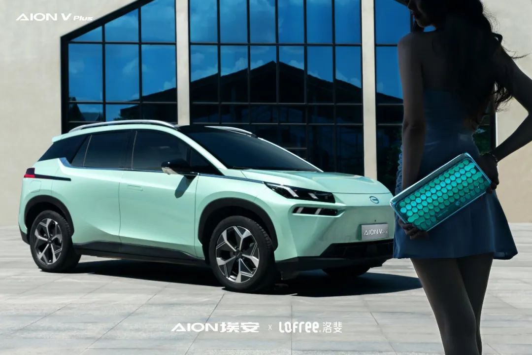 Go both ways! AION V Plus X Lofree - iMedia