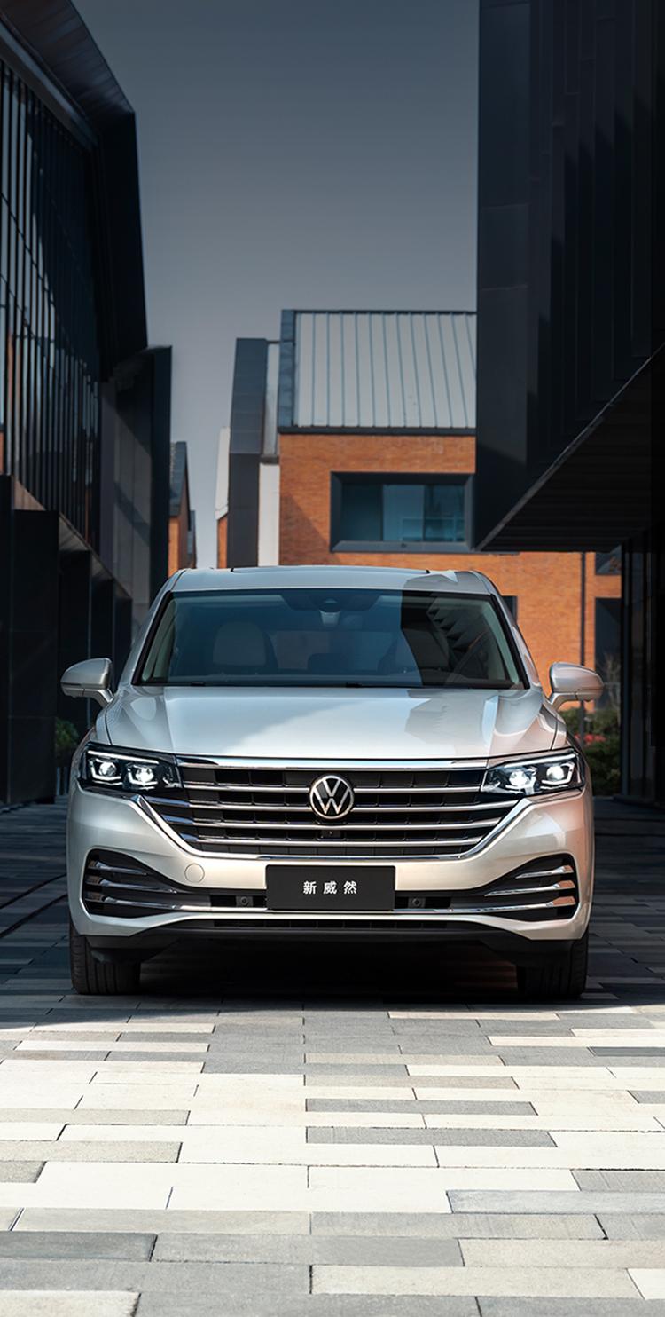 Hexagonal Warrior in MPV - Wei Ran - iNEWS