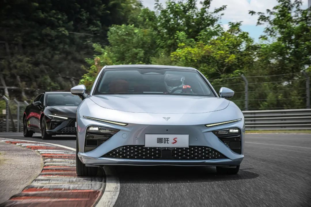 Nezha S---Nezha Auto will release a new brand attitude at the Chengdu ...