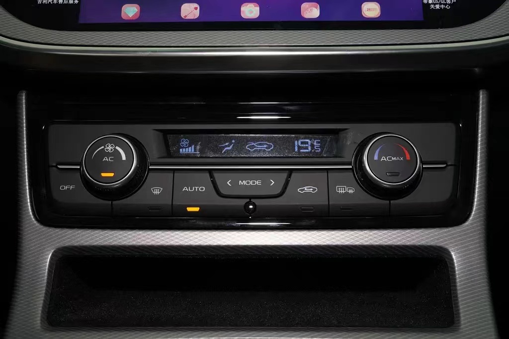 What should I do if the Geely Emgrand GL air conditioner is not cooling ...