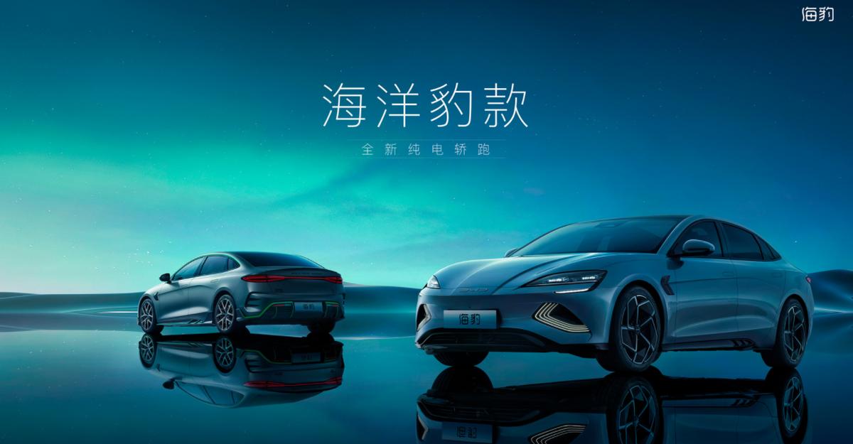 Is BYD really floating?The price coincides with the height of Han, the first CTB and ITAC are ...