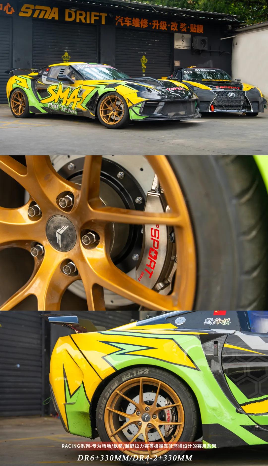 Drifting is not just a technique, it is also the art of braking! - iNEWS