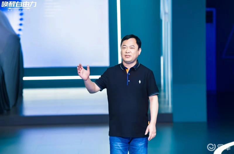 Three models of Ruilan Auto were released to lead the journey with ...