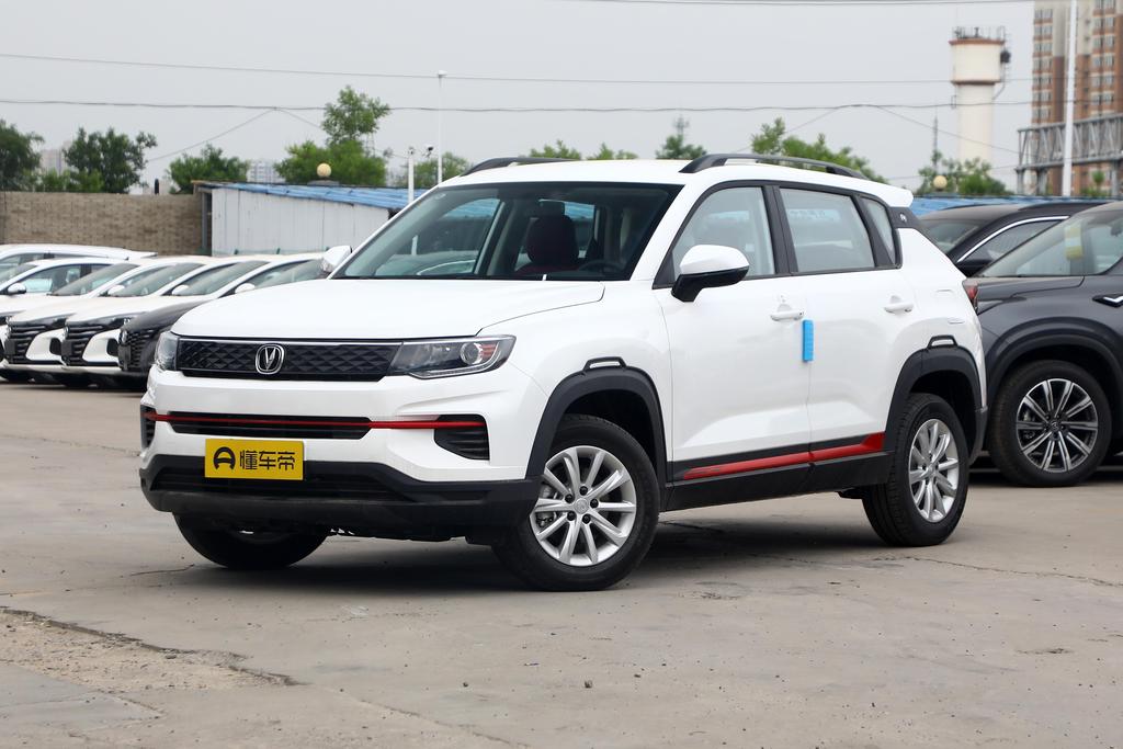 Guide to the use of summer car air conditioner perfumes - iNEWS