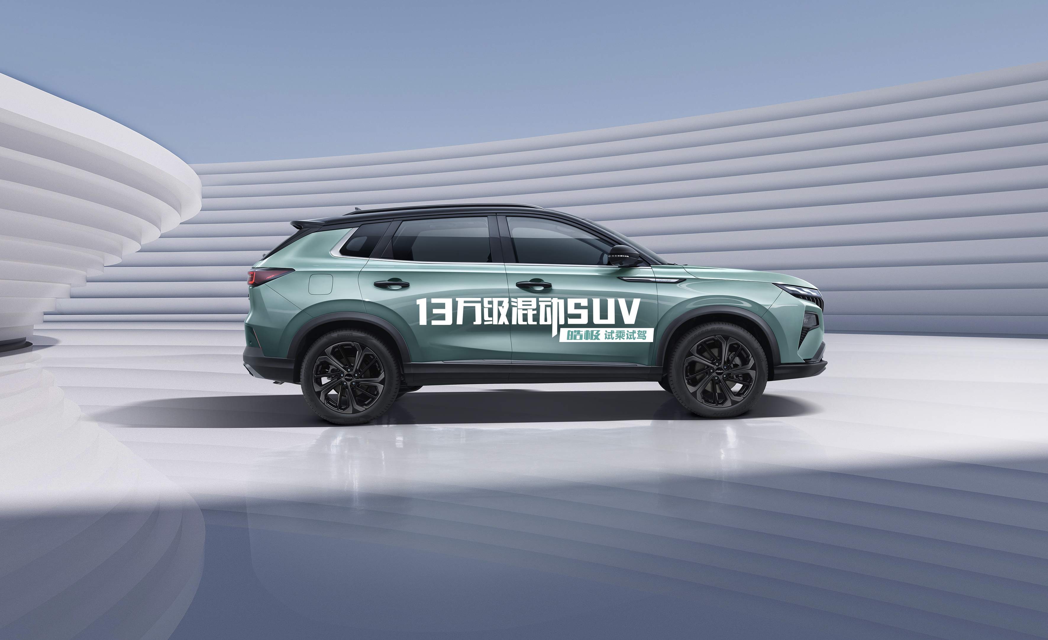 It can run on fuel economy, guess which car it is - iNEWS