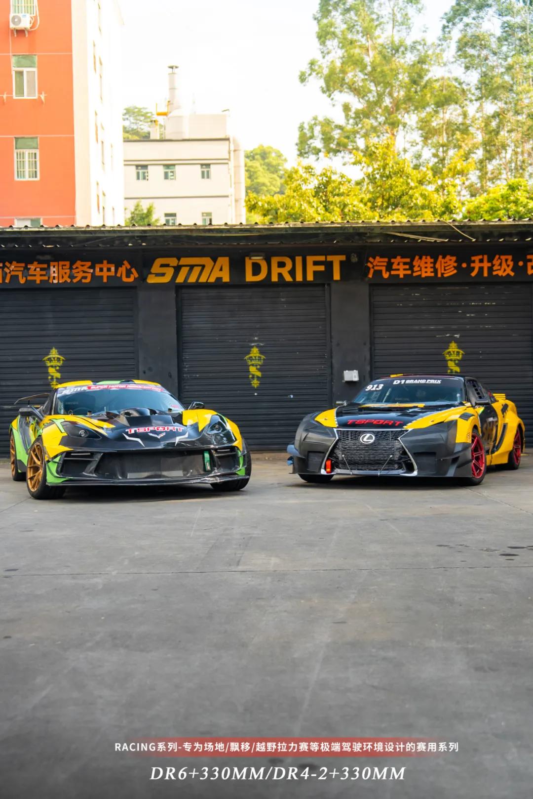Drifting is not just a technique, it is also the art of braking! - iNEWS
