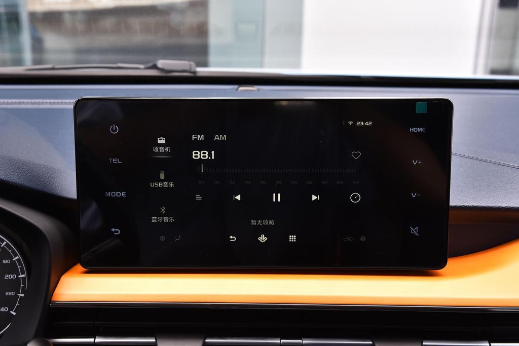 Ruilan X3PRO uninhibited "cute face value home trend new fashion" - iNEWS