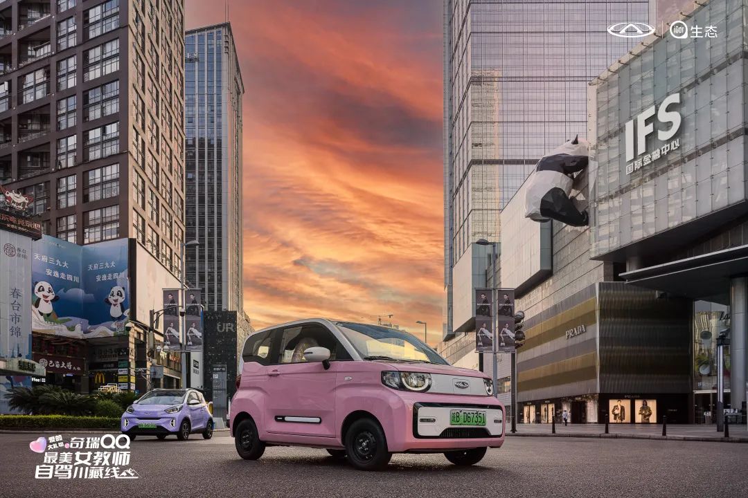 Tips for Little Ants to Enter Tibet by Car (1) - iNEWS