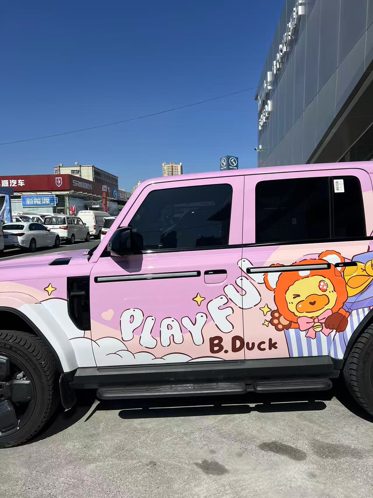 iCAR V23 modified car life aesthetics exhibition: it's hard not to love ...