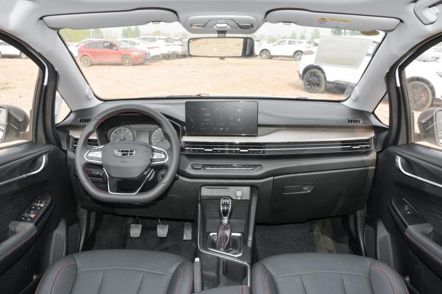 Goodbye Vision X3 PRO, Geely's small SUV is about to change its label ...