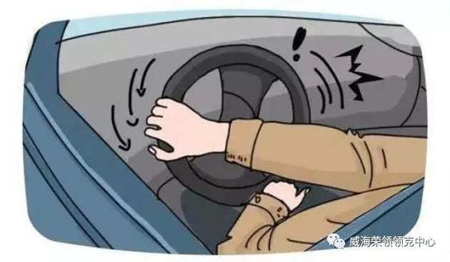The steering wheel can reveal the car's fault!These tips you must know ...